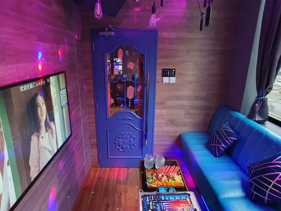 Rooms – Candy K-Bar Family Karaoke